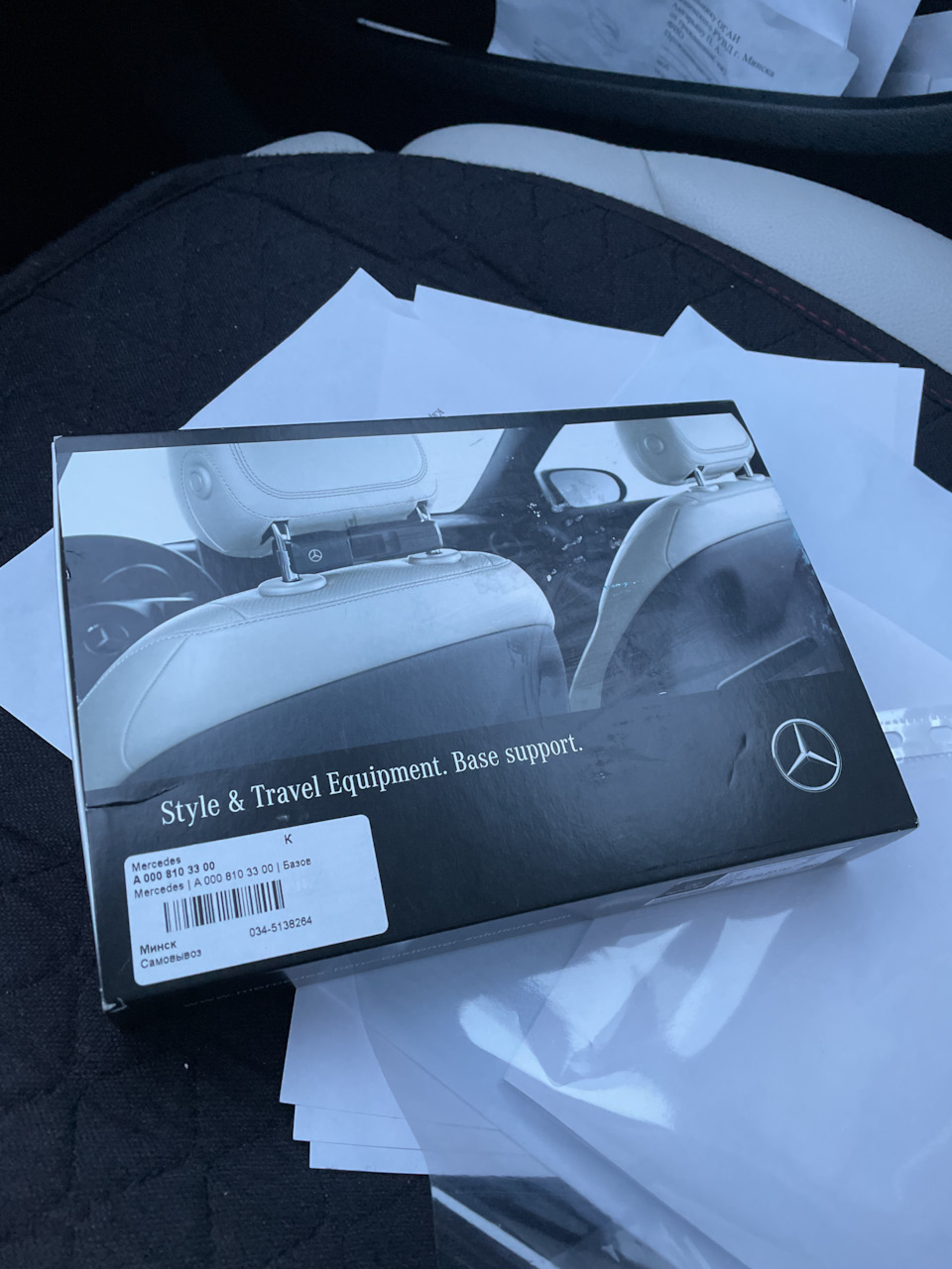 A0008103300 Кронштейн. Mercedes | Запчасти на DRIVE2