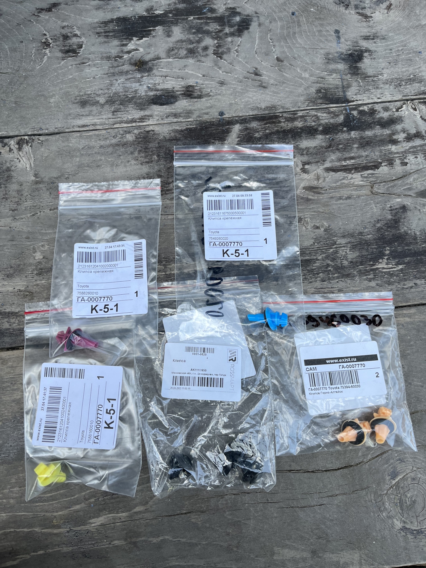 Расширитель отклеился — Toyota Land Cruiser Prado 120-series, 4 л, 2006 ...