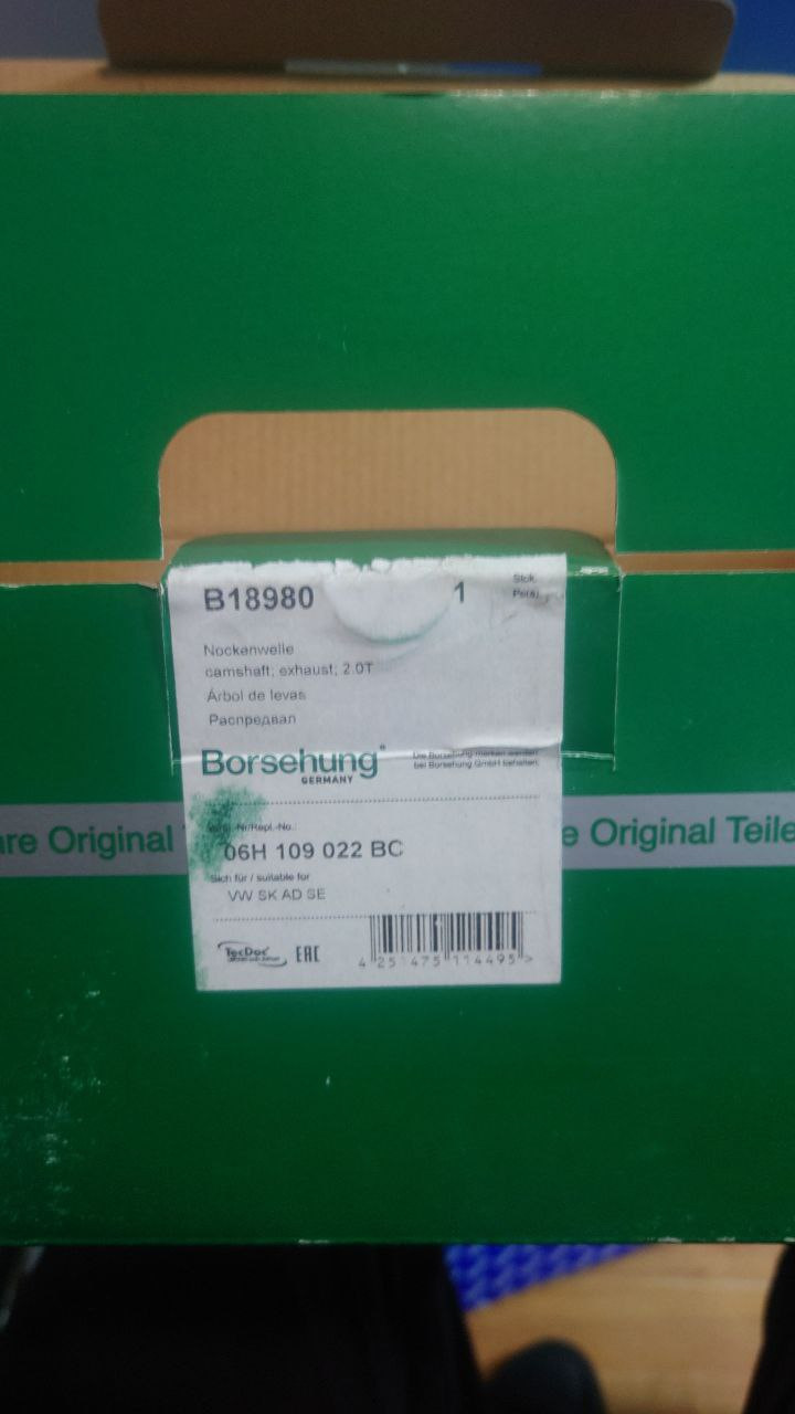 06H109022BC Вал распределительны VAG | Запчасти на DRIVE2