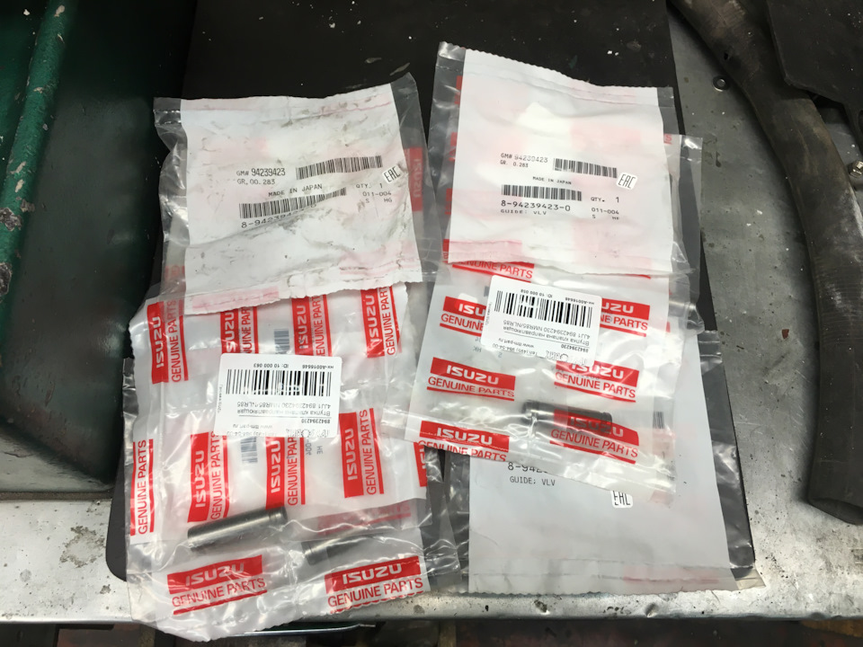 94239423 Направляющая впускного клапана GM | Запчасти на DRIVE2