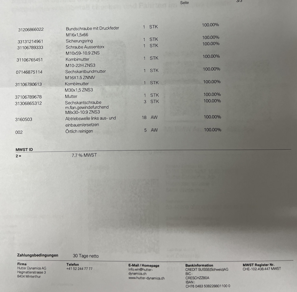 ТО и замена Охладителя ЕГР — BMW 5 series (G30), 2 л, 2019 года ...