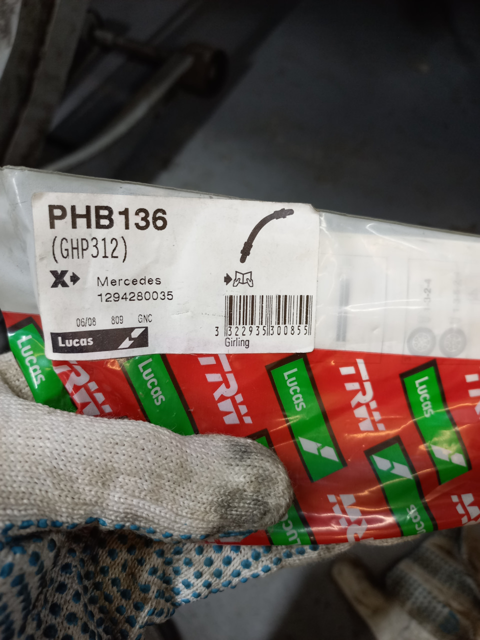 1294280035 EVOBUS | Запчасти на DRIVE2