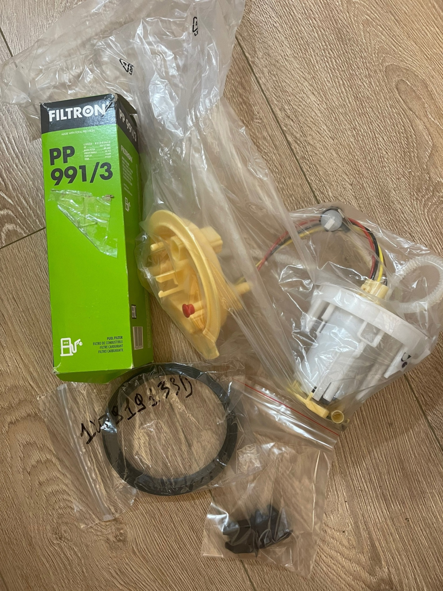 Насос. P3043 — Audi A4 Avant (B9), 2 л, 2016 года | поломка | DRIVE2