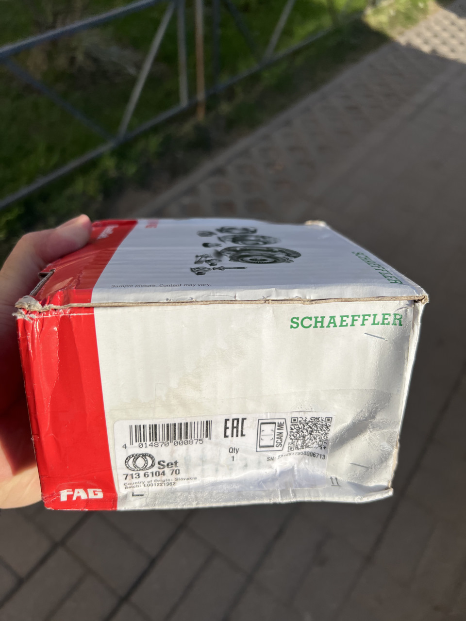 713610470 Комплект подшипника колеса FAG | Запчасти на DRIVE2