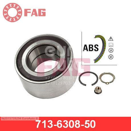 713630850 Комплект подшипника колеса FAG | Запчасти на DRIVE2