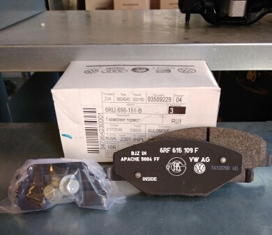 6RU698151B Комплект тормозных колодок VAG | Запчасти на DRIVE2
