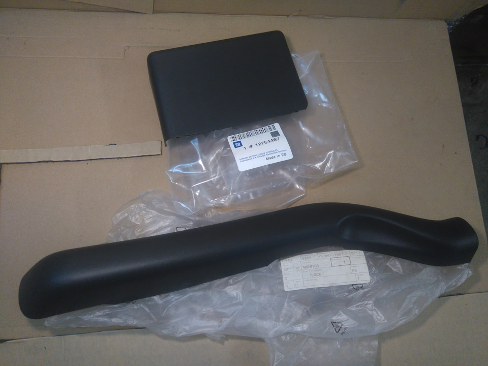 Дроссель + ДАД нового образца — Saab 9-5, 2,3 л, 1998 года | своими ...