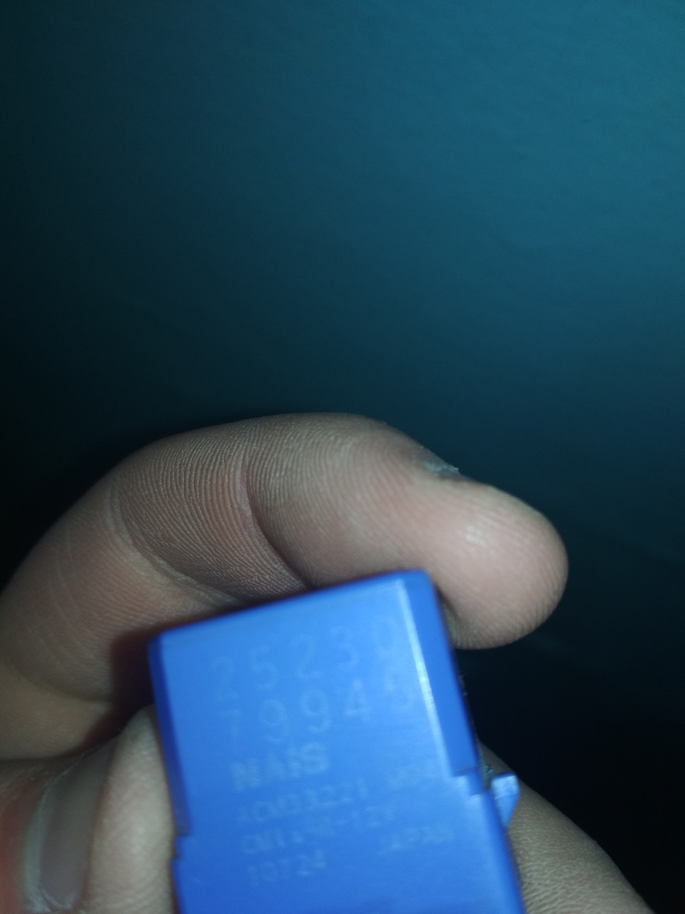 2523079945 Реле системы подогрева NISSAN INFINITI | Запчасти на DRIVE2