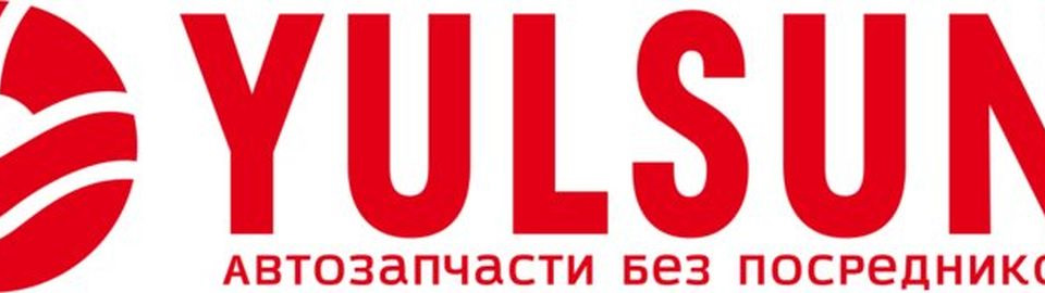 Yulsun: отзывы, цены, фото