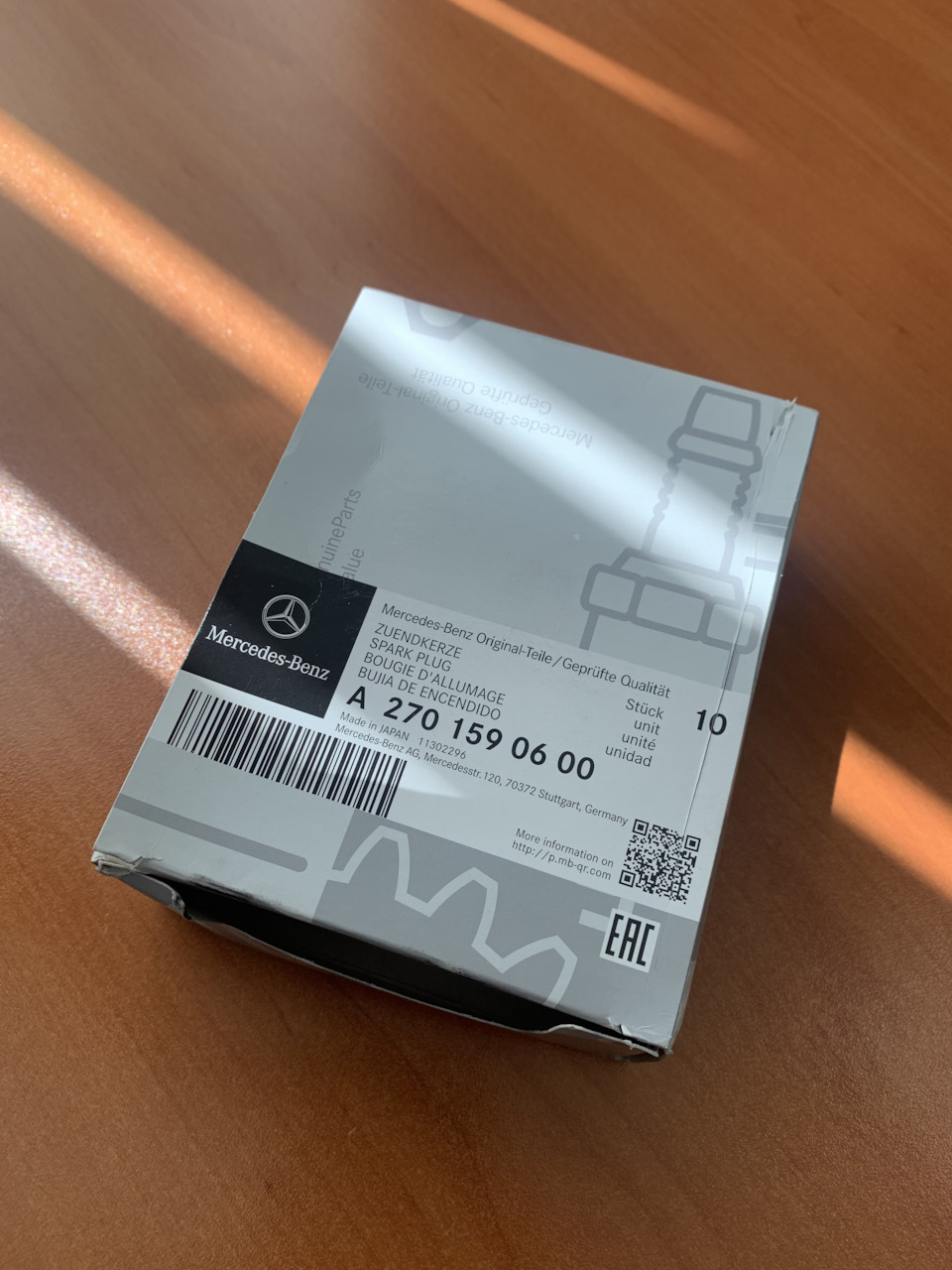 ТО/Свечи/Прокладка вакуумного насоса. — Mercedes-Benz C-Class (W204), 1 ...