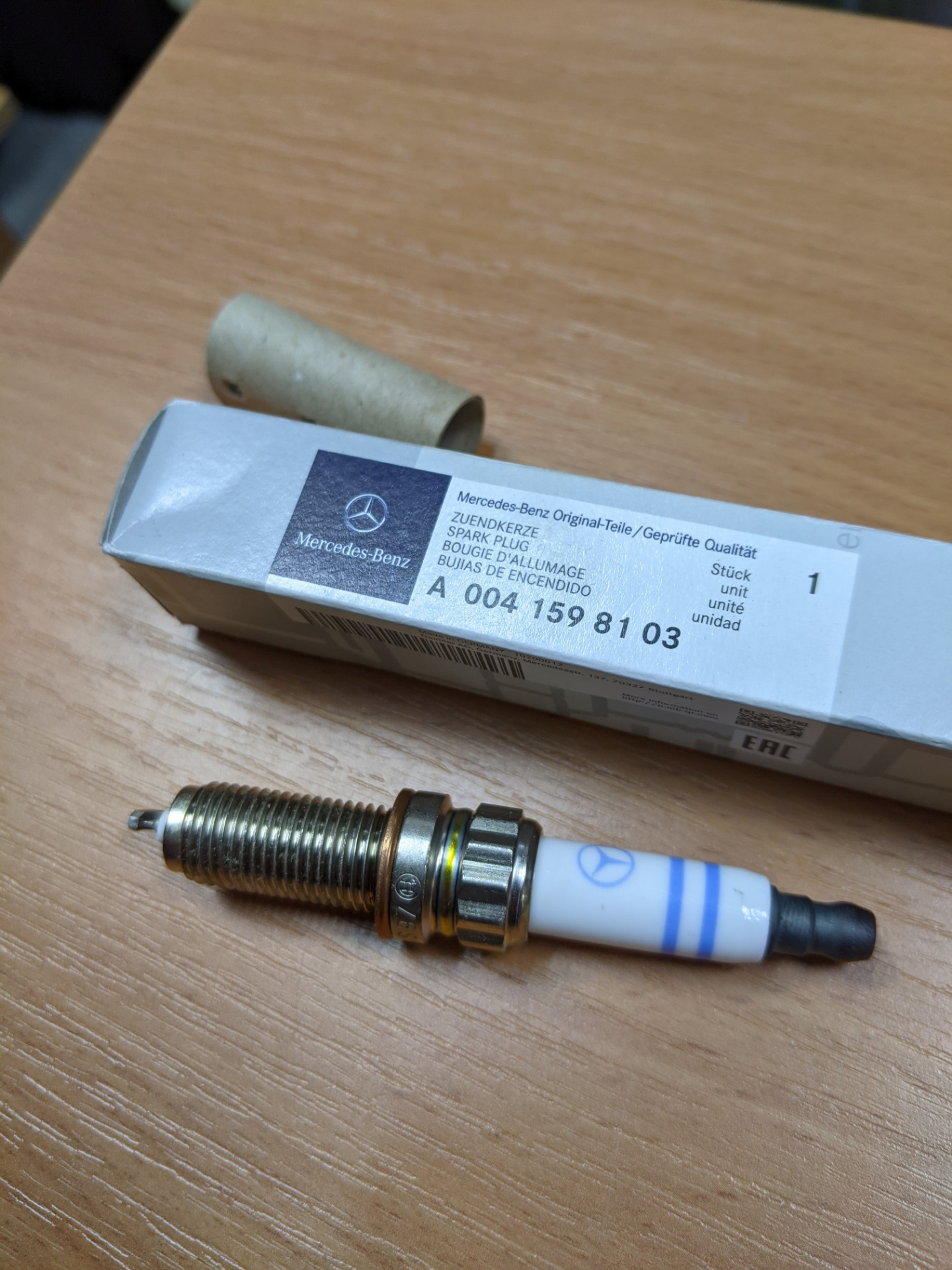 Пропуски и вибрации всегда — Mercedes-Benz S-Class (W222), 4,7 л, 2016 ...