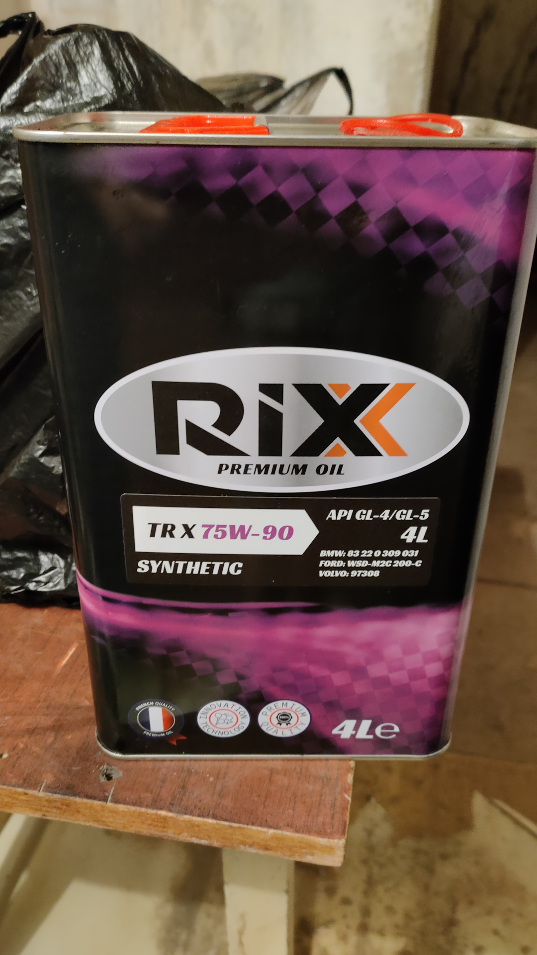 Замена масла в КПП — Lada Largus Cross, 1,6 л, 2020 года | своими ...