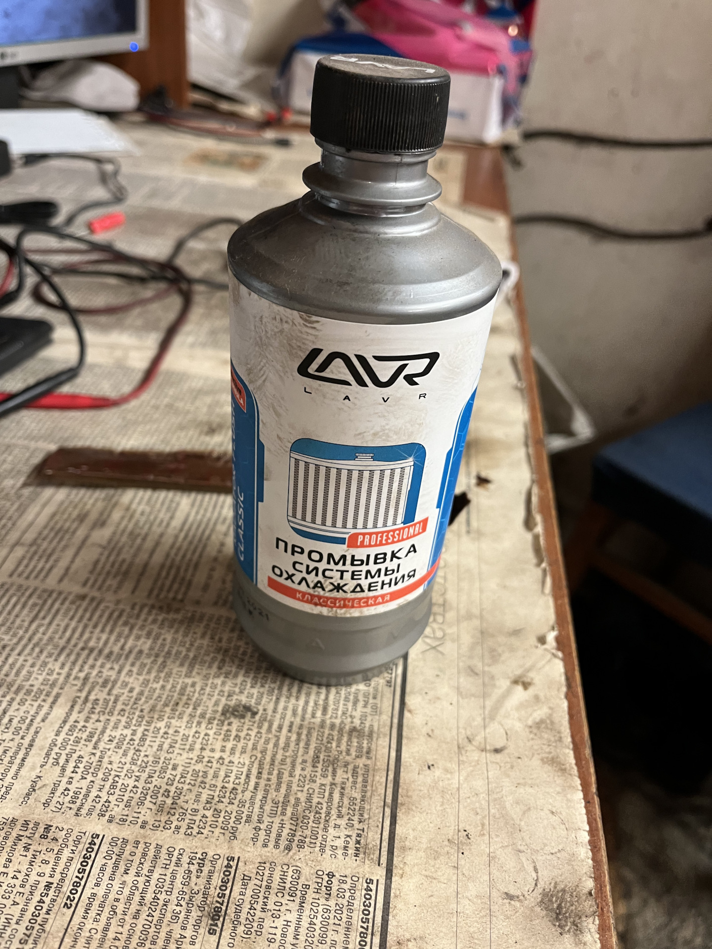 Замена радиатора отопителя — Вазовский гуляш — Lada Granta, 1,5 л, 2015 ...