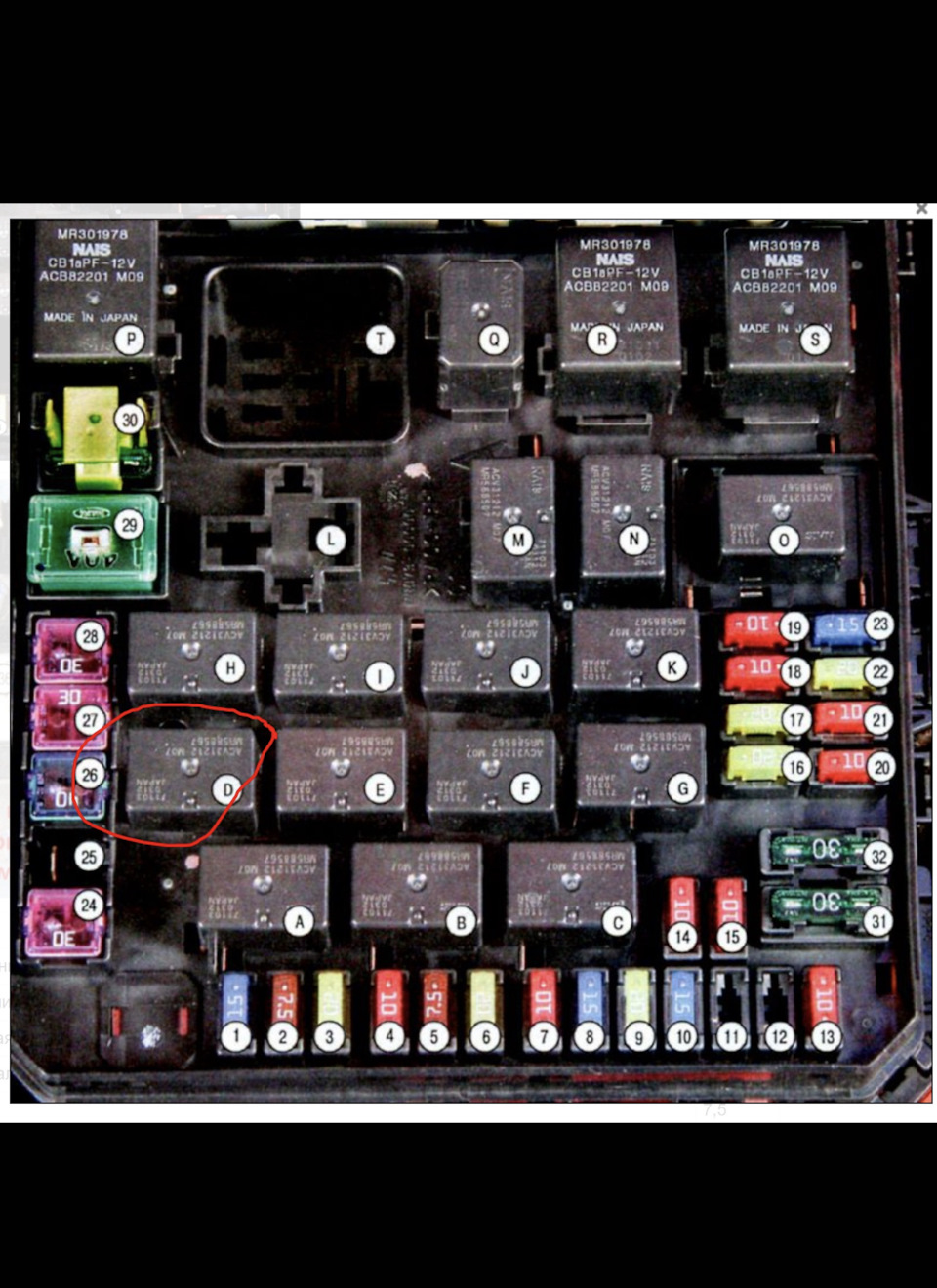 MR301978 Реле Mitsubishi | Запчасти на DRIVE2