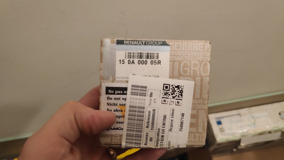 Замена теплообменника и цепи ГРМ R9M452 — Renault Espace (5G), 1,6 л ...