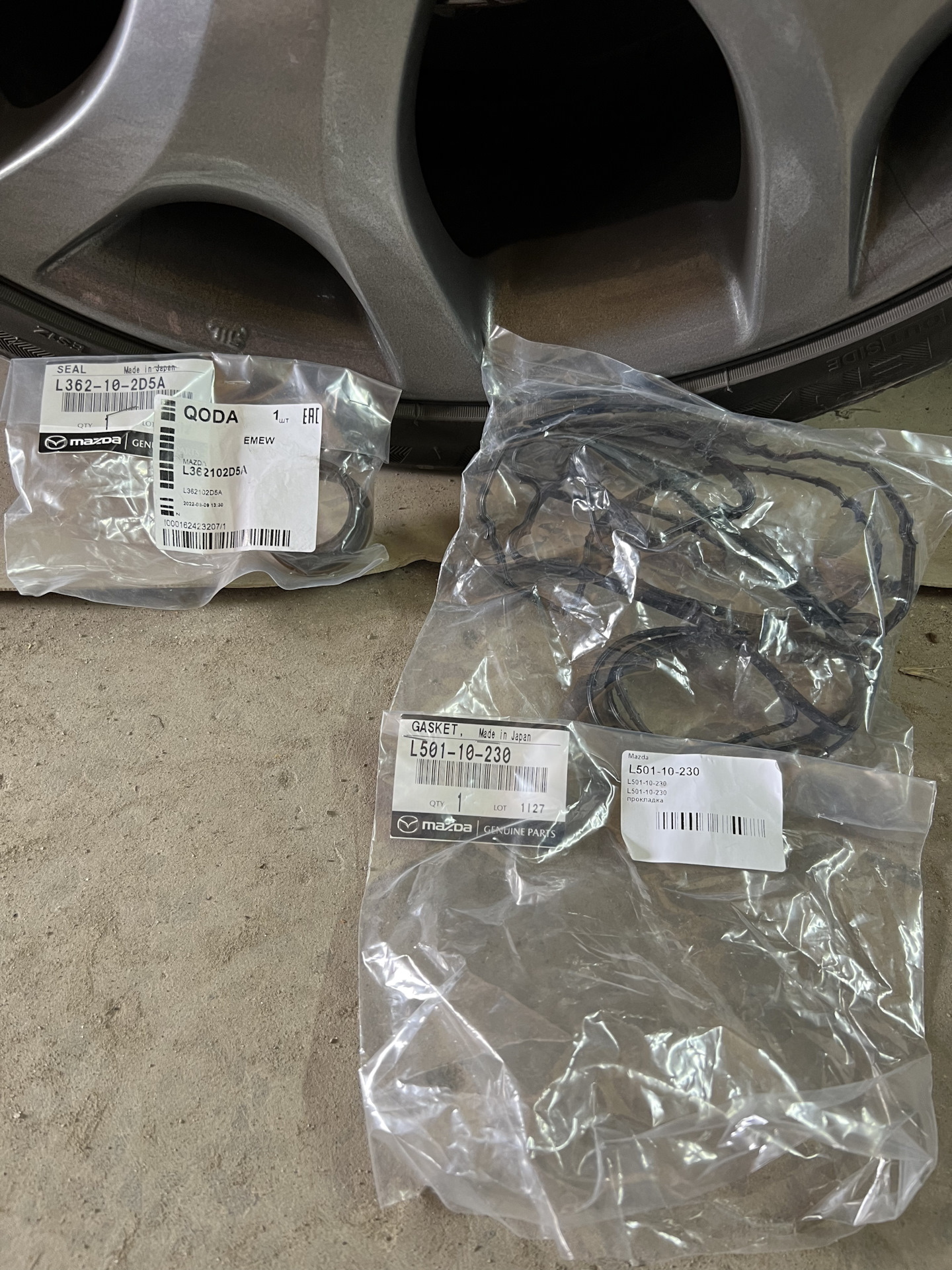 Замена износившихся деталей — Mazda 6 (2G) GH, 2 л, 2009 года ...