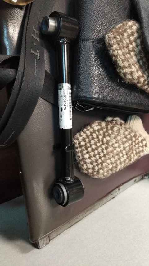 96626425 Тяга задней подвески GM | Запчасти на DRIVE2