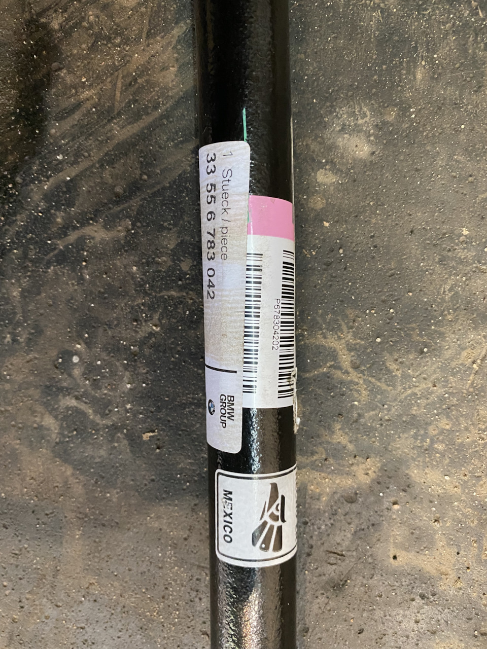 33556783042 стабилизатор задний BMW | Запчасти на DRIVE2