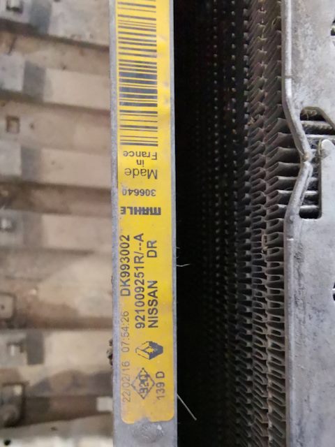 921009251R Радиатор RENAULT | Запчасти на DRIVE2