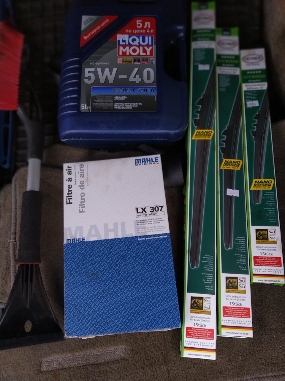 #1. Замена расходников. Часть 1 — Subaru Forester (SF), 2 л, 1998 года ...