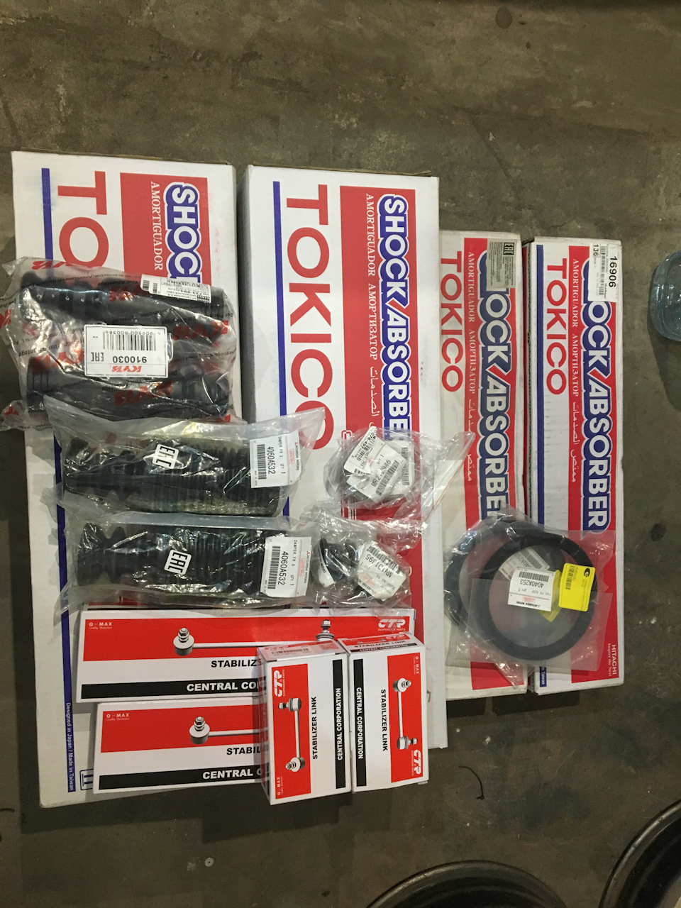 4060A532 ДЕМПФЕР СТОЙКИ ПЕРЕДНЕЙ ПОДВЕСКИ Mitsubishi | Запчасти на DRIVE2