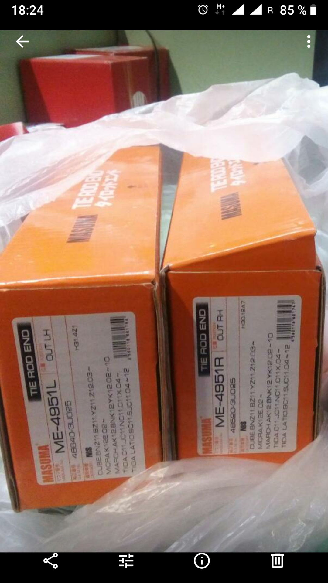 Замена рулевых наконечников — Nissan Note (1G), 1,4 л, 2008 года ...