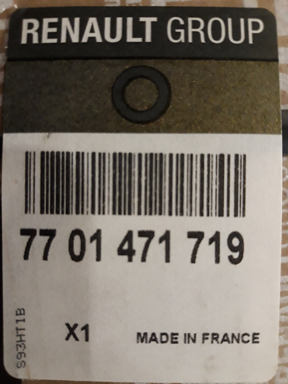 7701471719 Прокладка клапанной крышки рено логан 1.6 8 клап. RENAULT ...