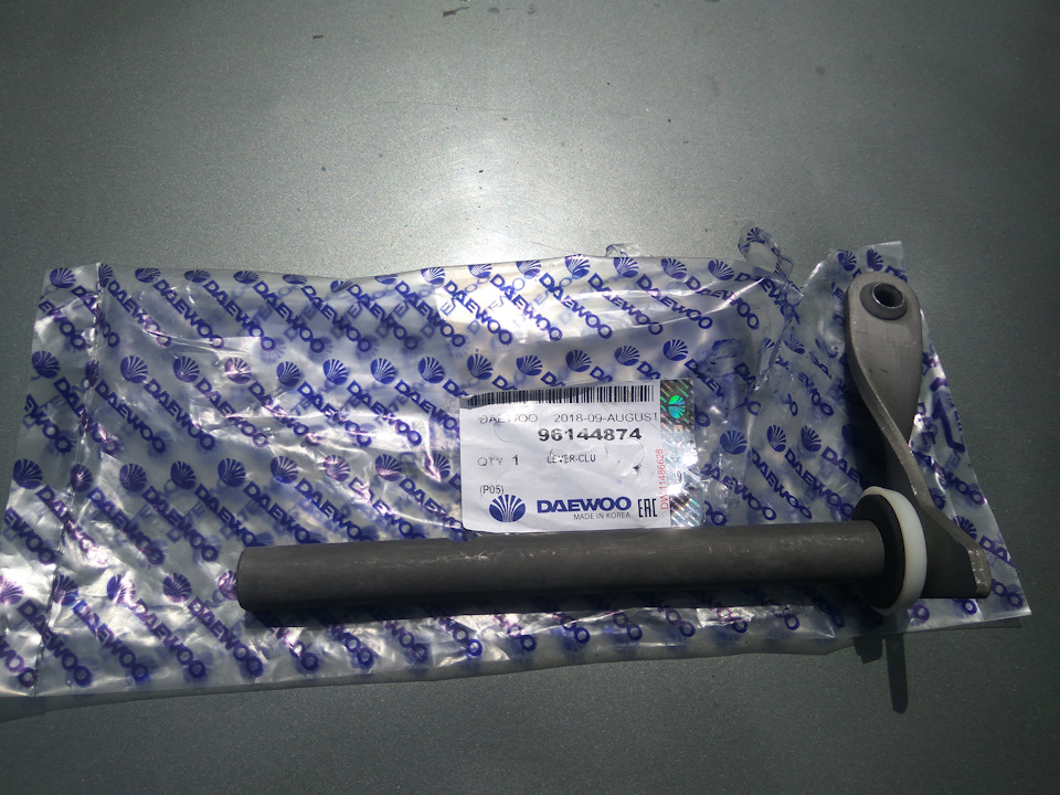 96144874 Сцепления шток (гидр.) GM | Запчасти на DRIVE2