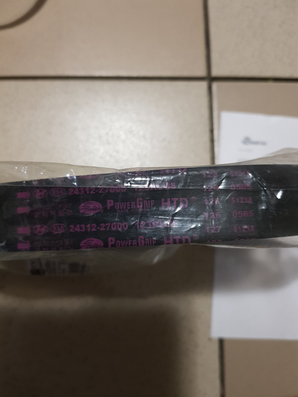 2431227000 ПРИВОДНОЙ РЕМЕНЬ L=100СМ KIA HYUNDAI | Запчасти на DRIVE2