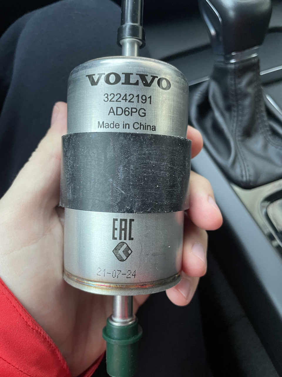 Топливный фильтр (оригинал / подделка) — Volvo V60 Cross Country (2G ...