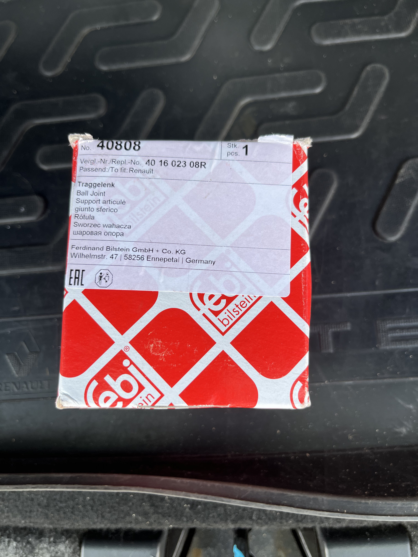 Замена левой шаровой опоры — Renault Duster (1G), 2 л, 2014 года ...