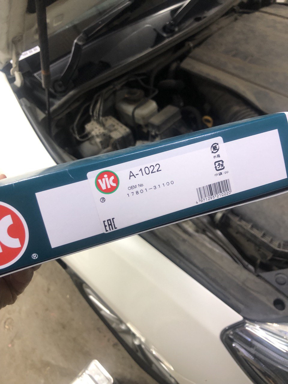 Замена свечей, масла и фильтров — Toyota Mark X (GRX130), 2,5 л, 2016 ...