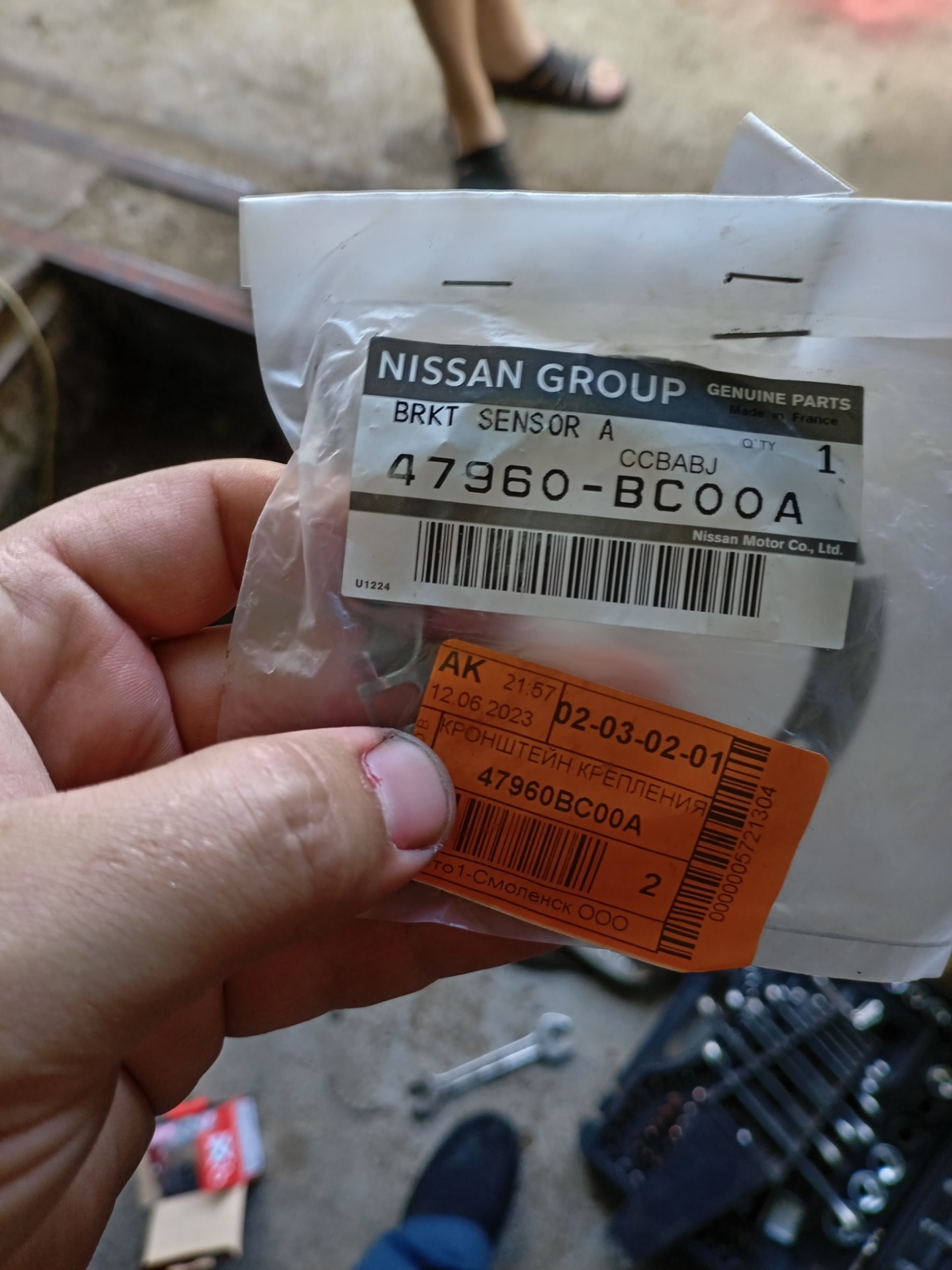 Восстановление крепежа заднего датчика АБС — Renault Megane II, 1,6 л ...