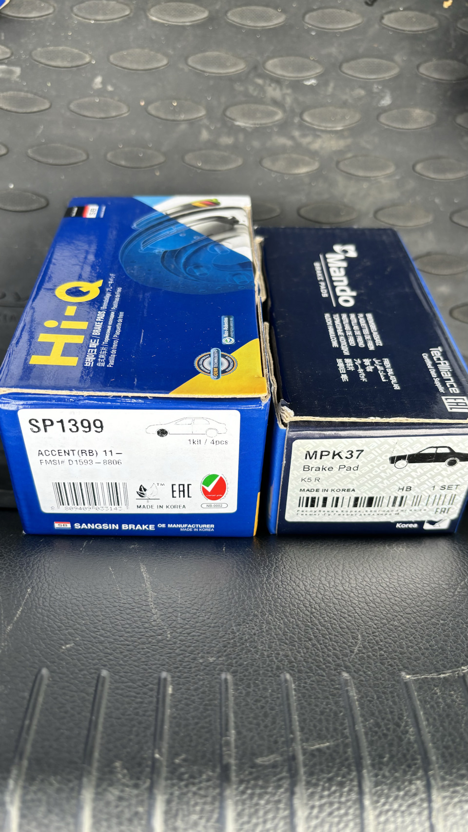 SP1399 Колодки тормозные передние SANGSIN | Запчасти на DRIVE2