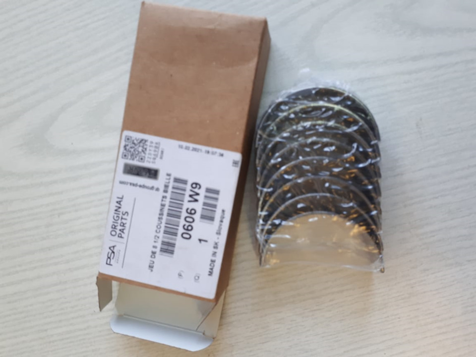 0606W9 Вкладыши шатунные Peugeot Citroen | Запчасти на DRIVE2