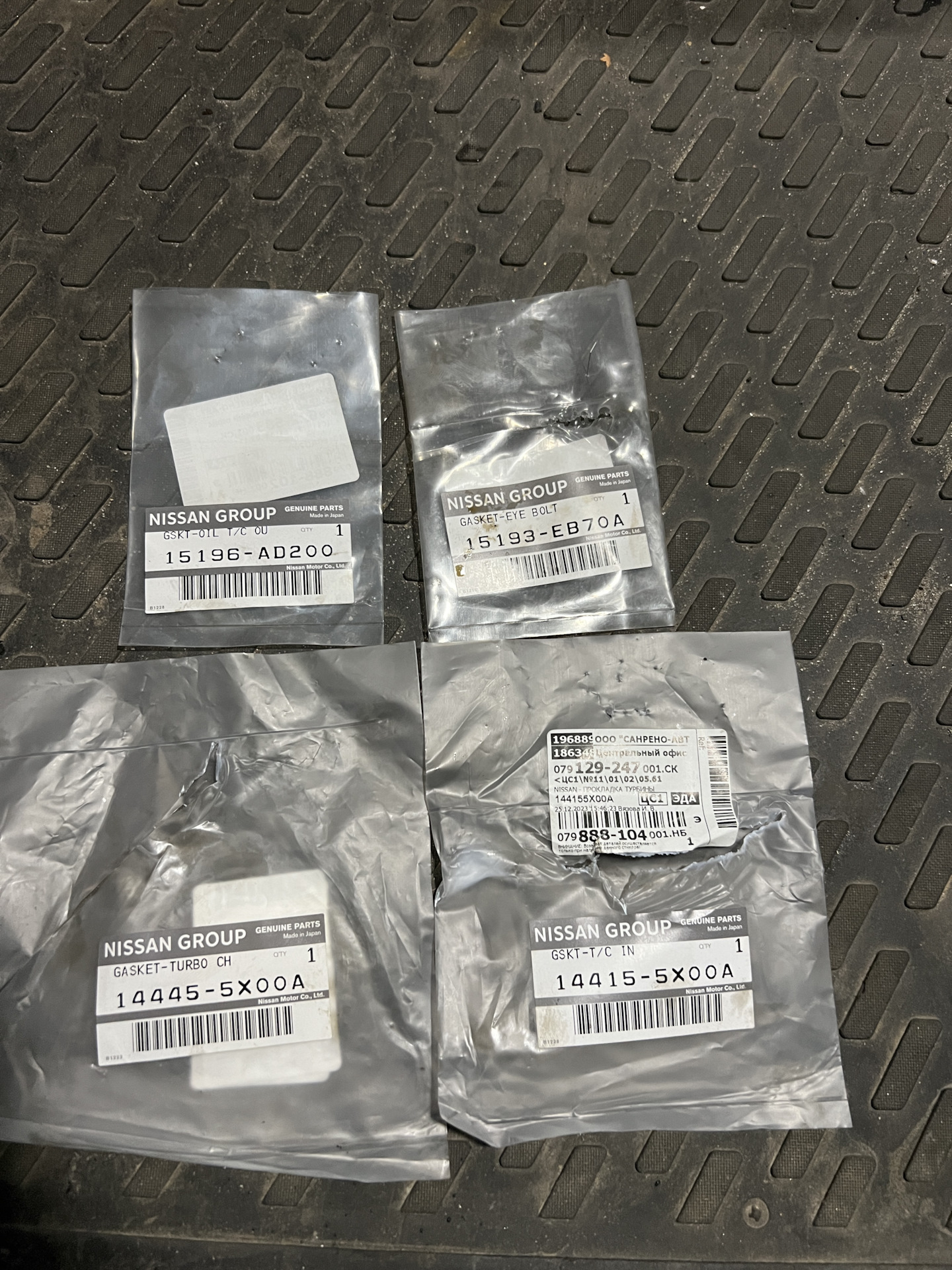 Продолжение эпопеи с маслом в маслоуловителе. Ремонт турбины. — Nissan ...