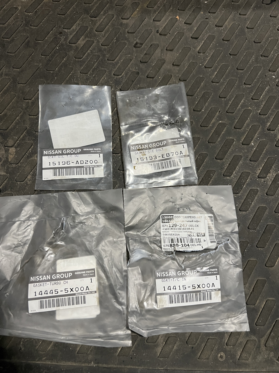 144155X00A ПРОКЛАДКА КОЛЛЕКТОР ТУРБИНА/TURBOCHARGER NISSAN INFINITI ...