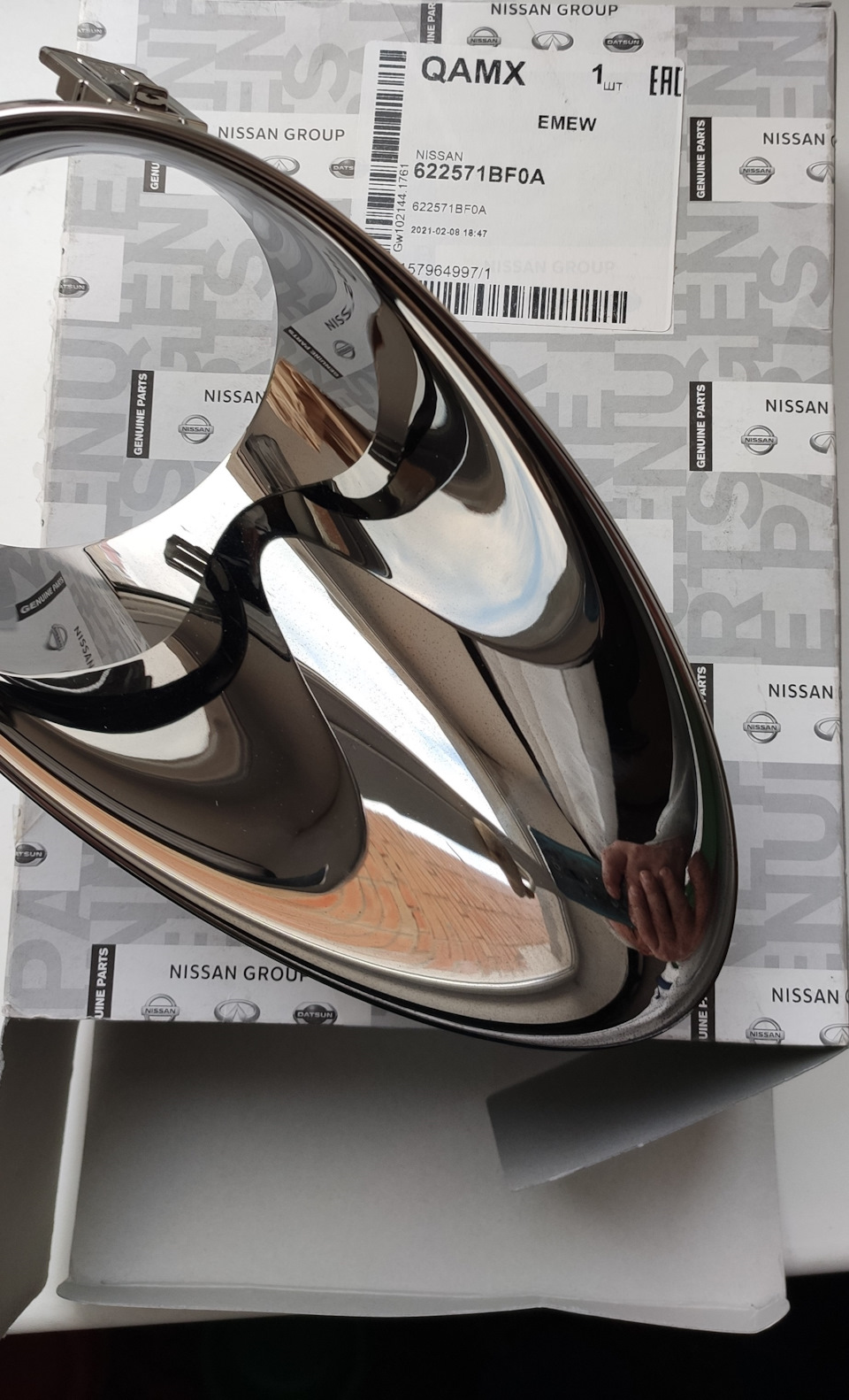 622571BF0A Окантовка противотуманной фары левая Qx70 NISSAN INFINITI ...