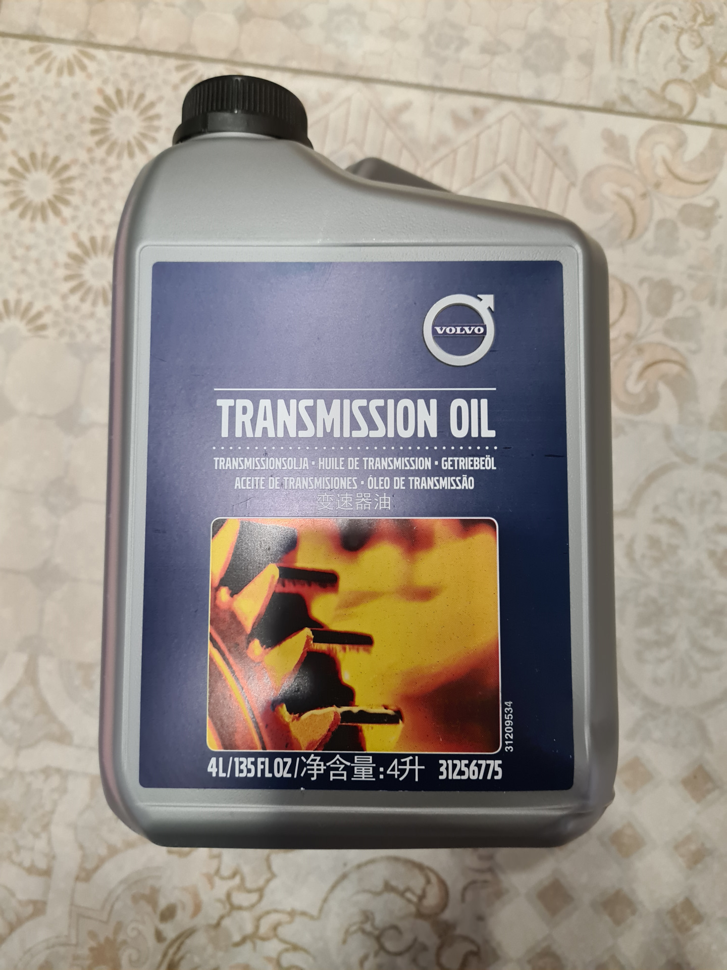 Замена масла в двигателе и коробке — Volvo V60 (1G), 2 л, 2016 года ...