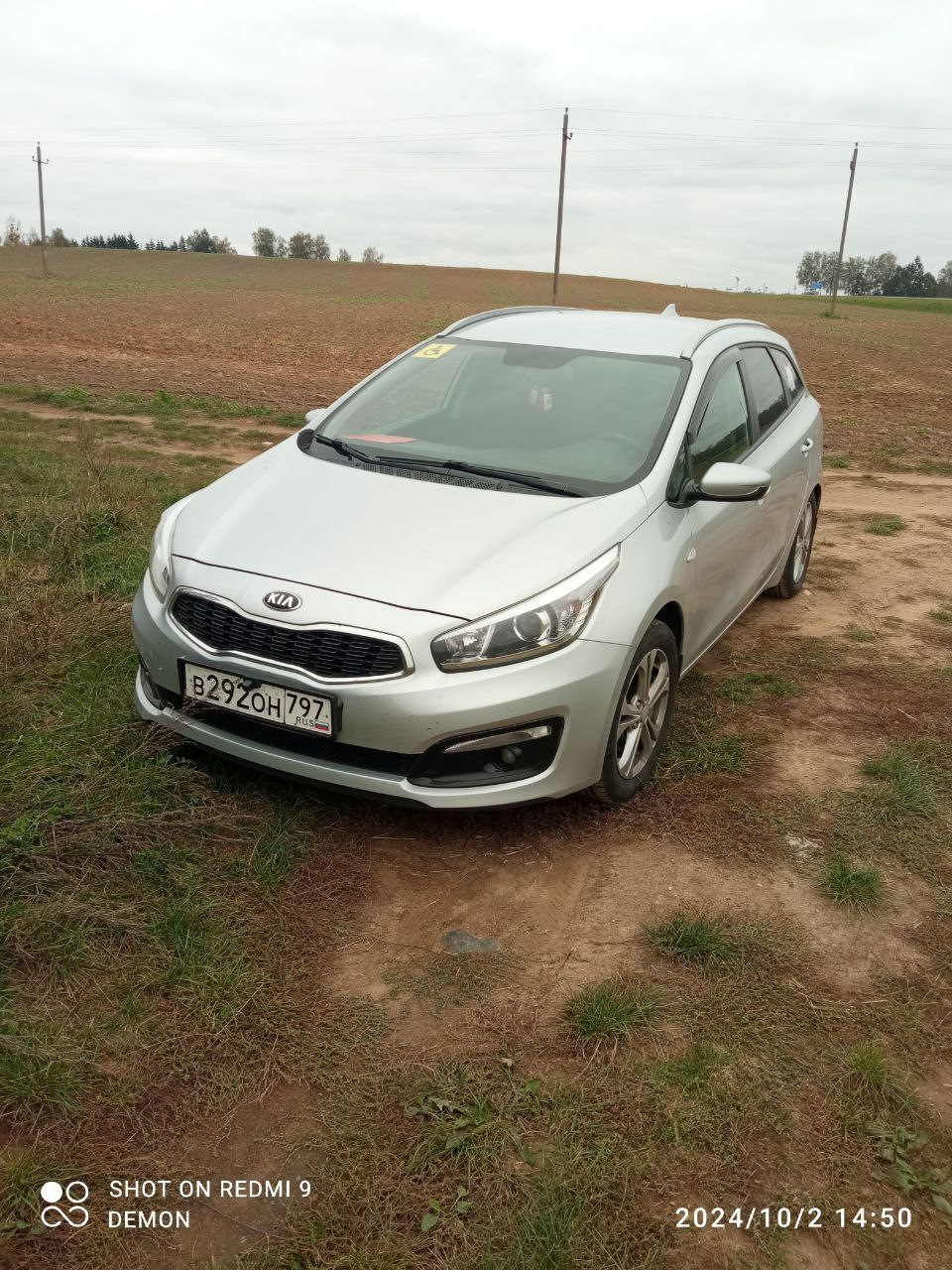 Плановое ТО1 — KIA Ceed (2G), 1,6 л, 2017 года | плановое ТО | DRIVE2