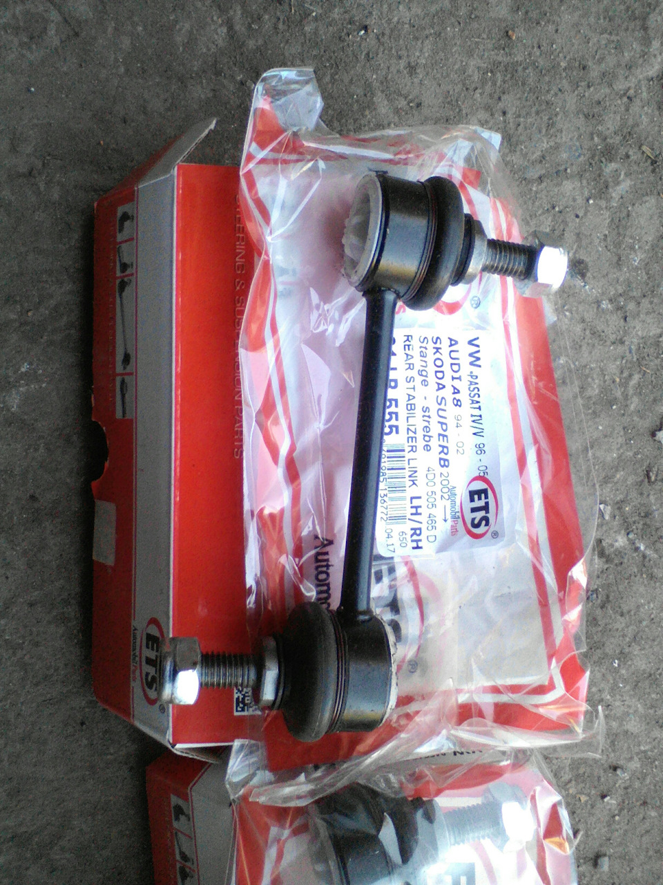 Замена сайлентблоков подрамника, и не только. — Audi A8 (D2), 4,2 л ...