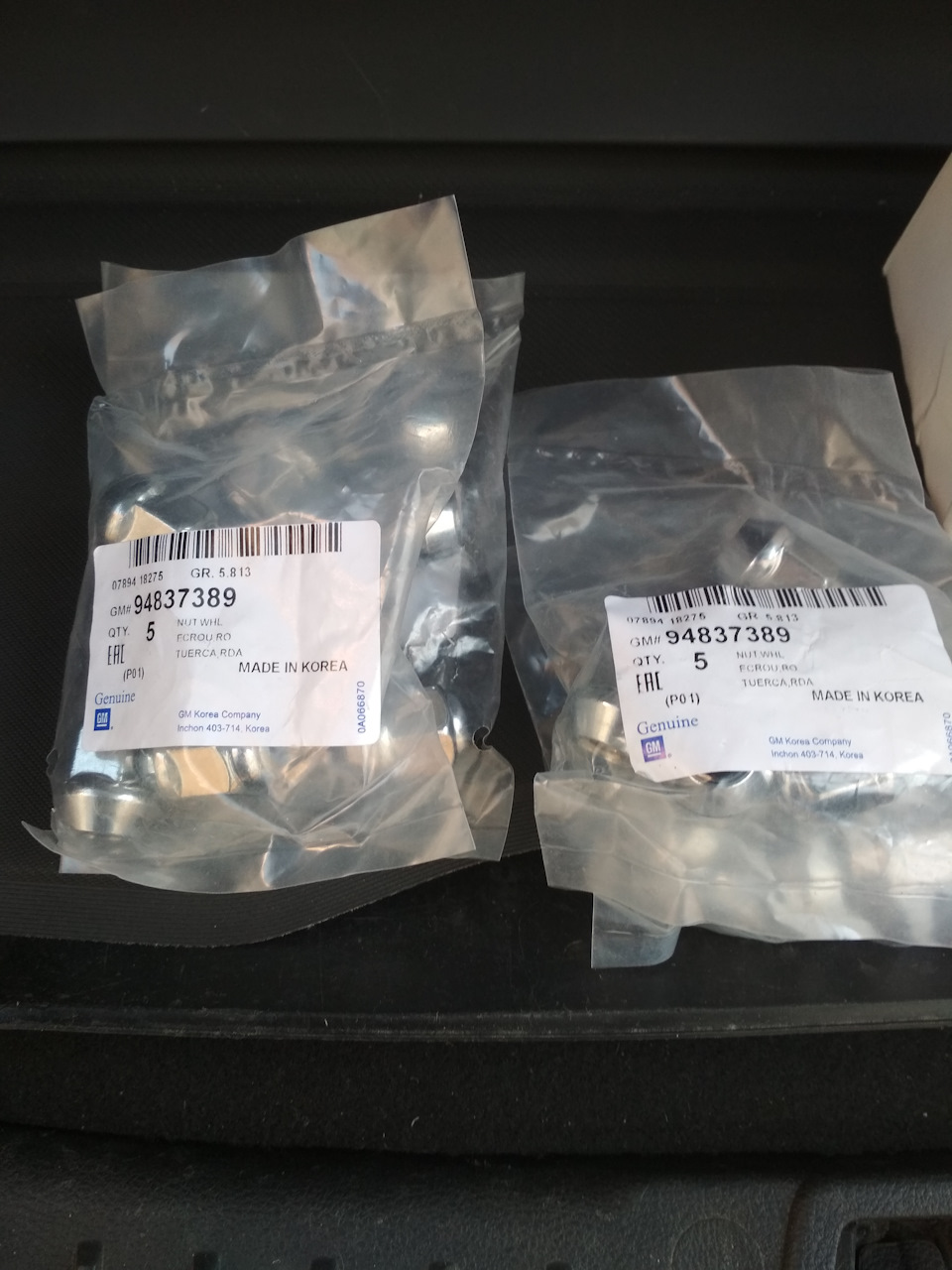 94837389 Гайка колесная GM | Запчасти на DRIVE2