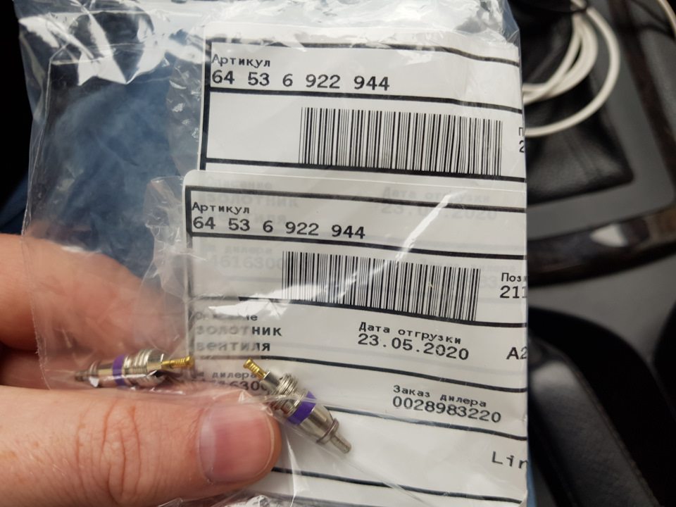 Ставим ходовку от SD и не только. — BMW X3 (E83), 3 л, 2007 года ...