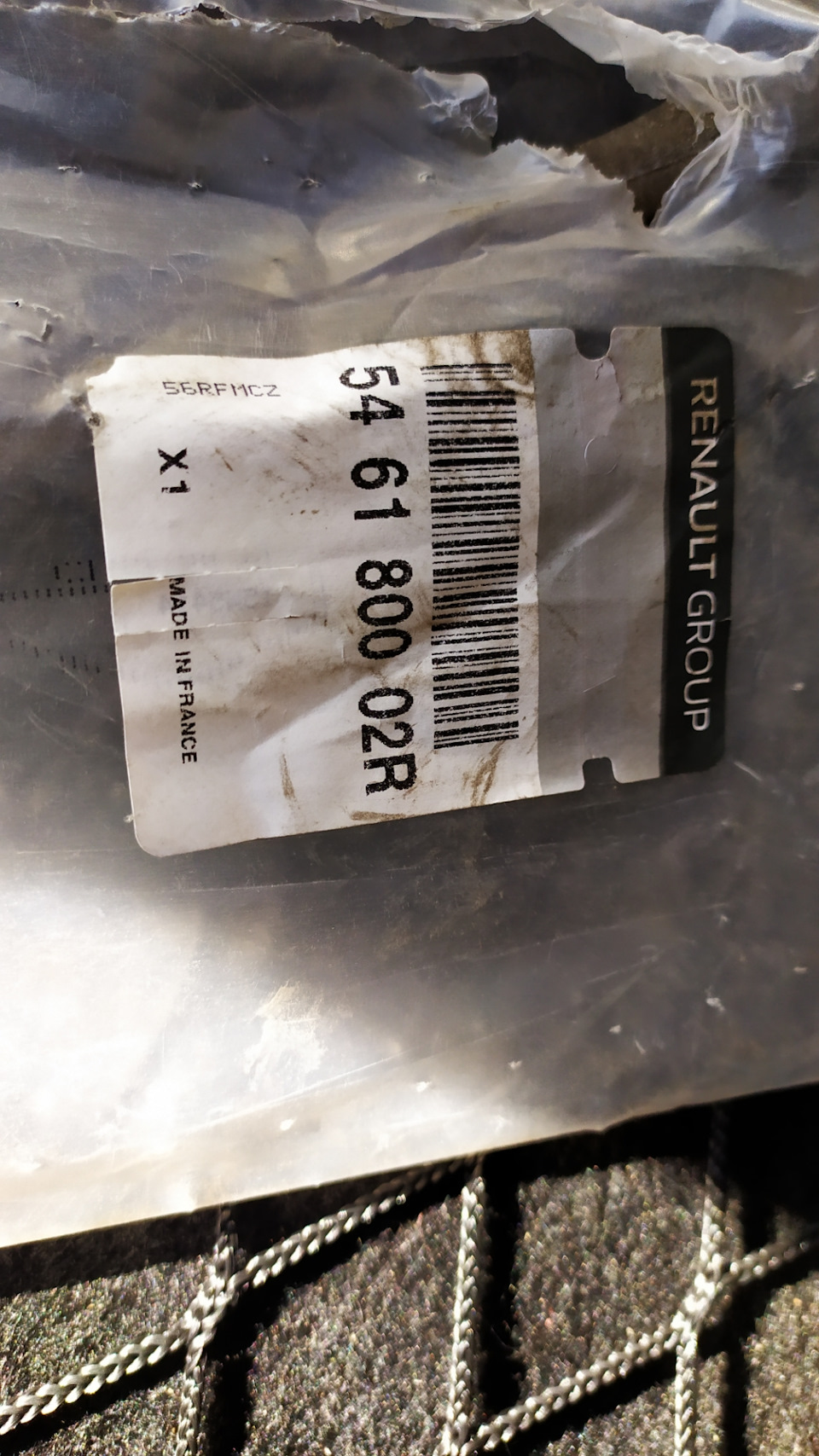 546180002R Стойка стабилизатора попер уст RENAULT | Запчасти на DRIVE2