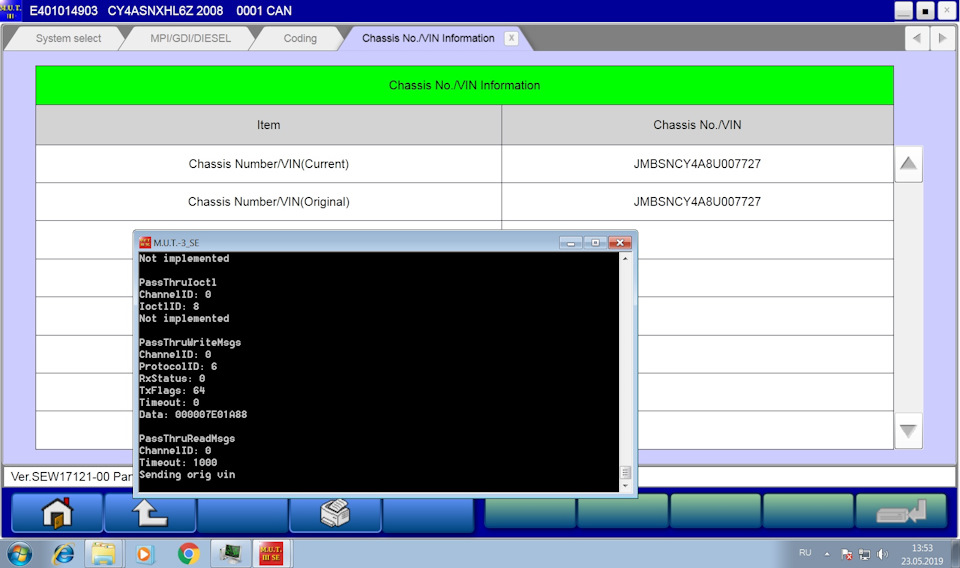 MUT-III через Mini-VCI за 600 рублей — Mitsubishi Lancer X, 2 л, 2008 ...