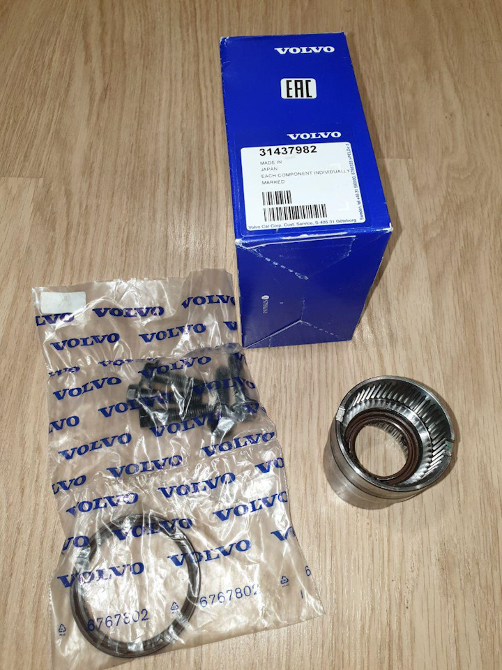 31437982 Втулка шлицевая конической передачи Volvo | Запчасти на DRIVE2
