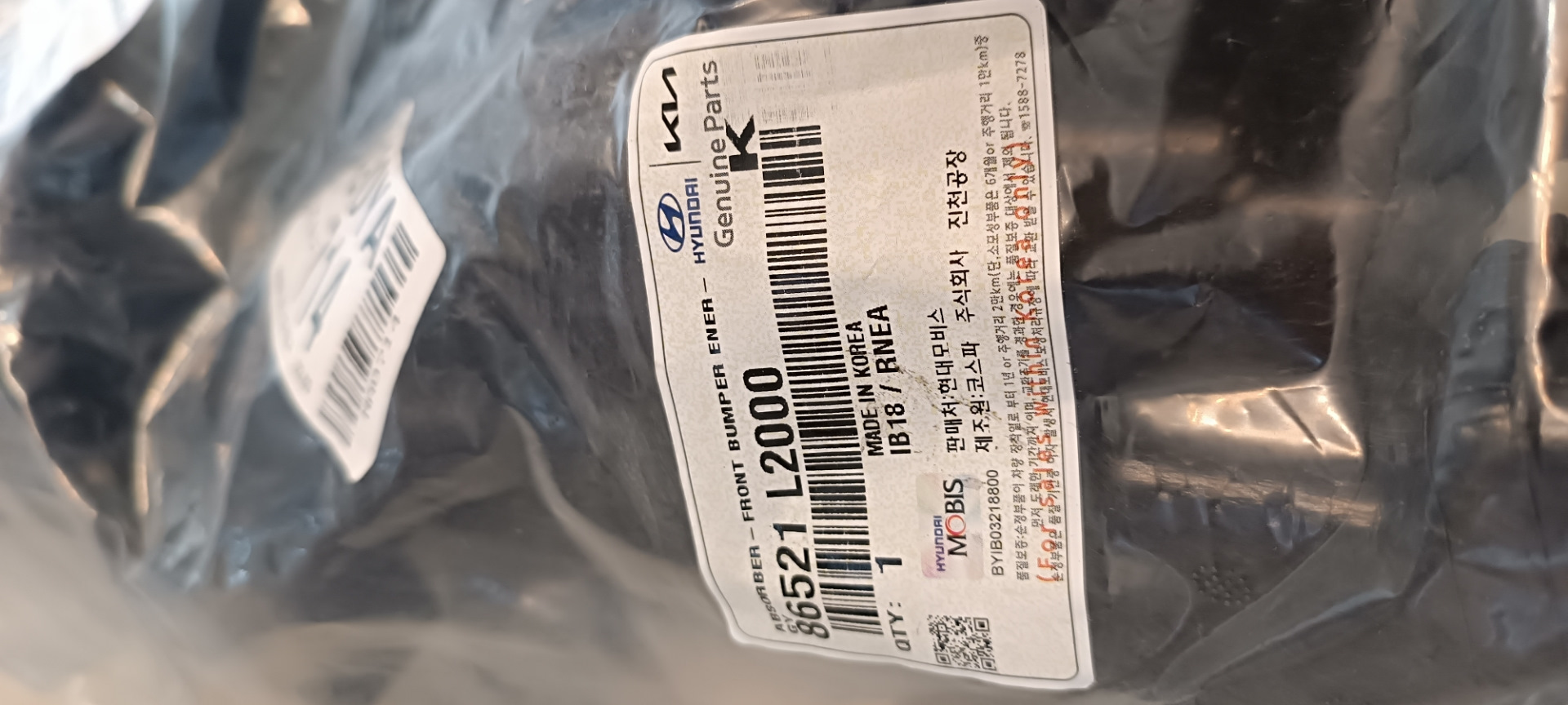 Восстановилась после ДТП со здоровенным лосем. — KIA K5 (3G), 2 л, 2020 ...