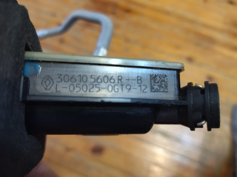 306106232R Главный цилиндр сцепления RENAULT | Запчасти на DRIVE2