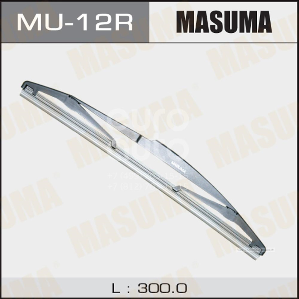 MU12R Щетка заднего стеклоочистителя Masuma 300mm пластиковая ...