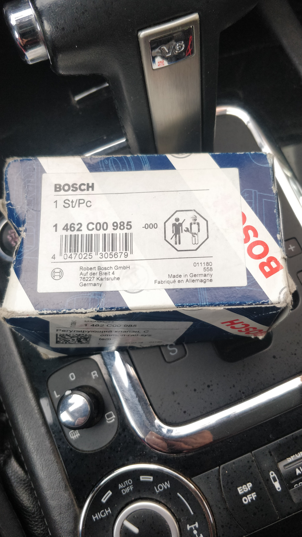 1462C00985 ГРУППА ЗАПЧАСТЕЙ BOSCH | Запчасти на DRIVE2
